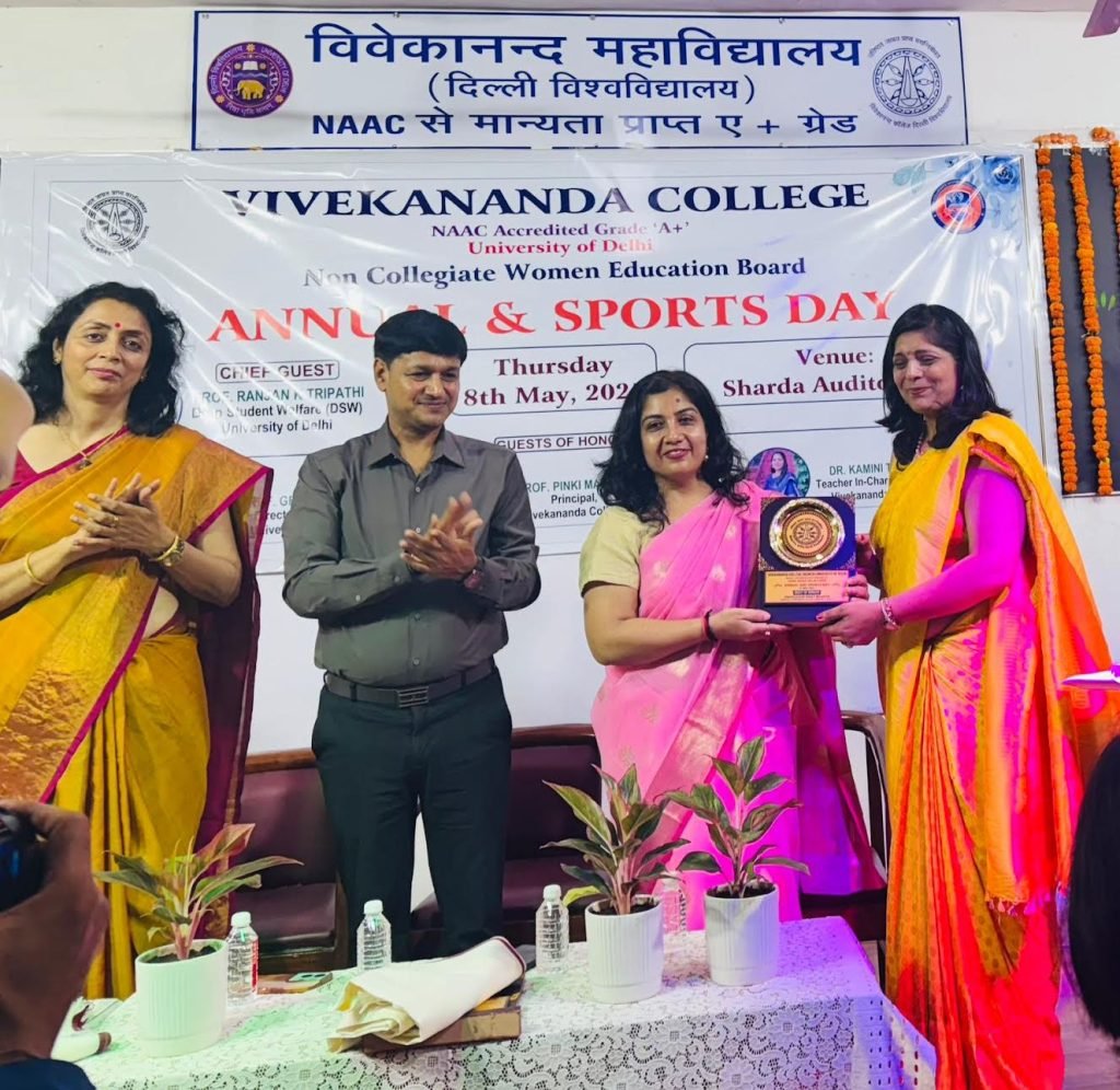 A Grand Confluence of Excellence and Enthusiasm at Vivekananda College ...